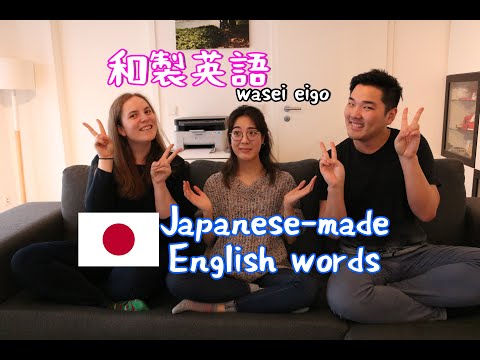 Japanese-made English Words 和製英語 (Wasei Eigo)