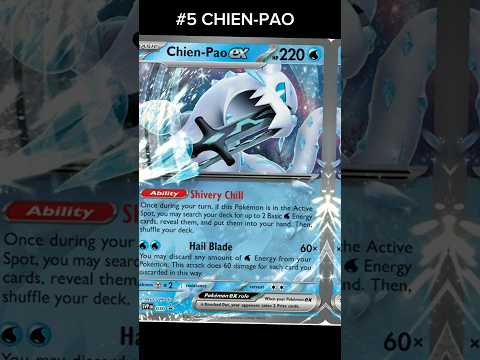 TOP 5 Ice TYPE POKEMON CARDS #pokemon #top5 #pokemoncards #ice #type #best