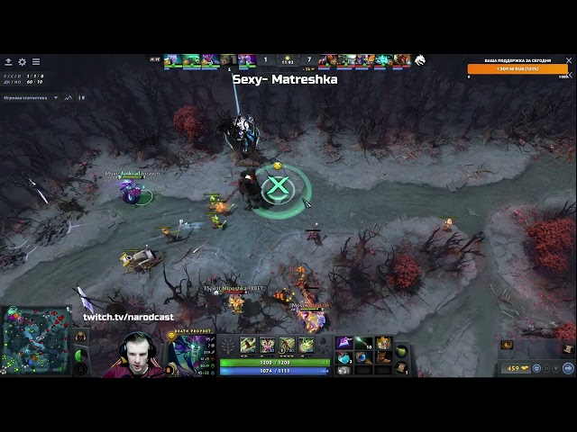 NarodCast - Студия по освещению киберспортивных мероприятий