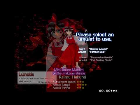 touhou 6 full unlock code