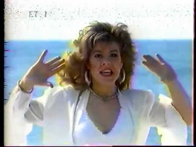 Greek Selection 1990: Aggeliki Bazigou - "Ora Chi"