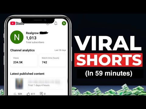 How To Viral Short Videos In 59 Minutes (50 Subs Everyday 😍)