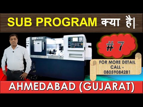 CNC Programming in India