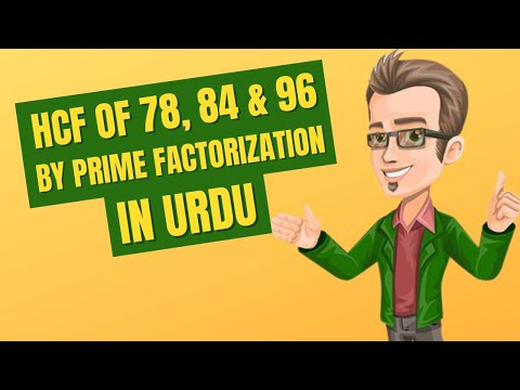 HCF Of 78, 84 and 96 By Prime Factorization Method | Easy Mathematics With Munir