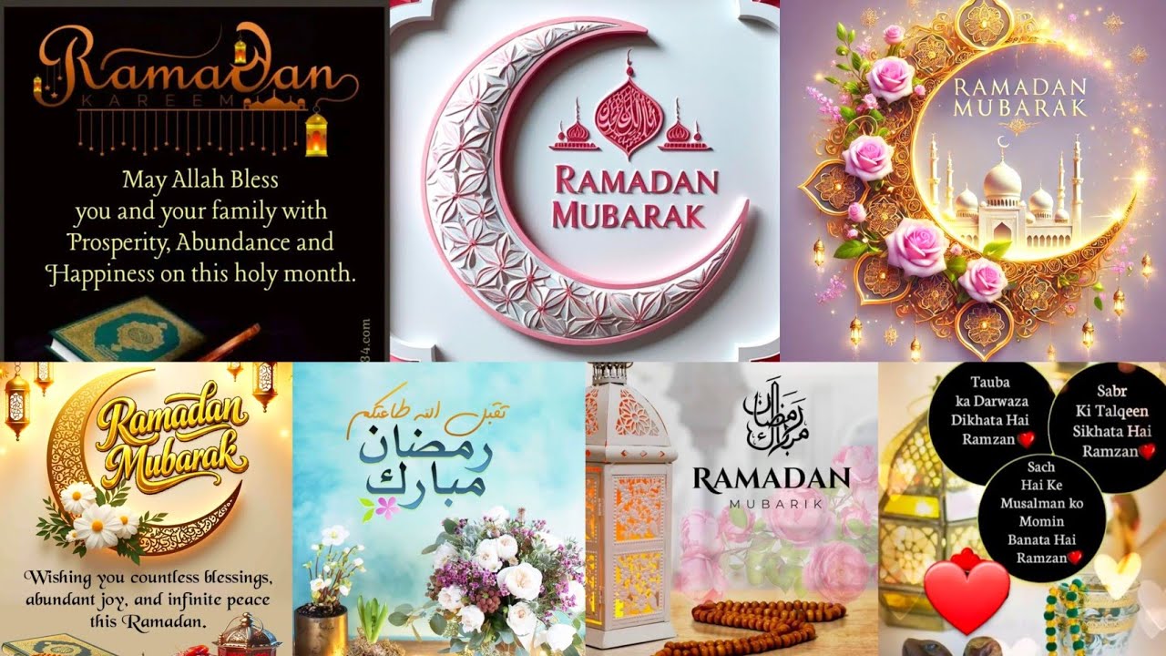 Ramadan Greeting Card/ Ramadan Mubarak Greeting Card/ Ramadan Mubarak 2026 Sumik Collection 