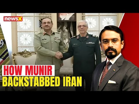 Pakistan Doublegame Explained: Munir Gifted GPS Watch To Iranian Commander Before Assassination?