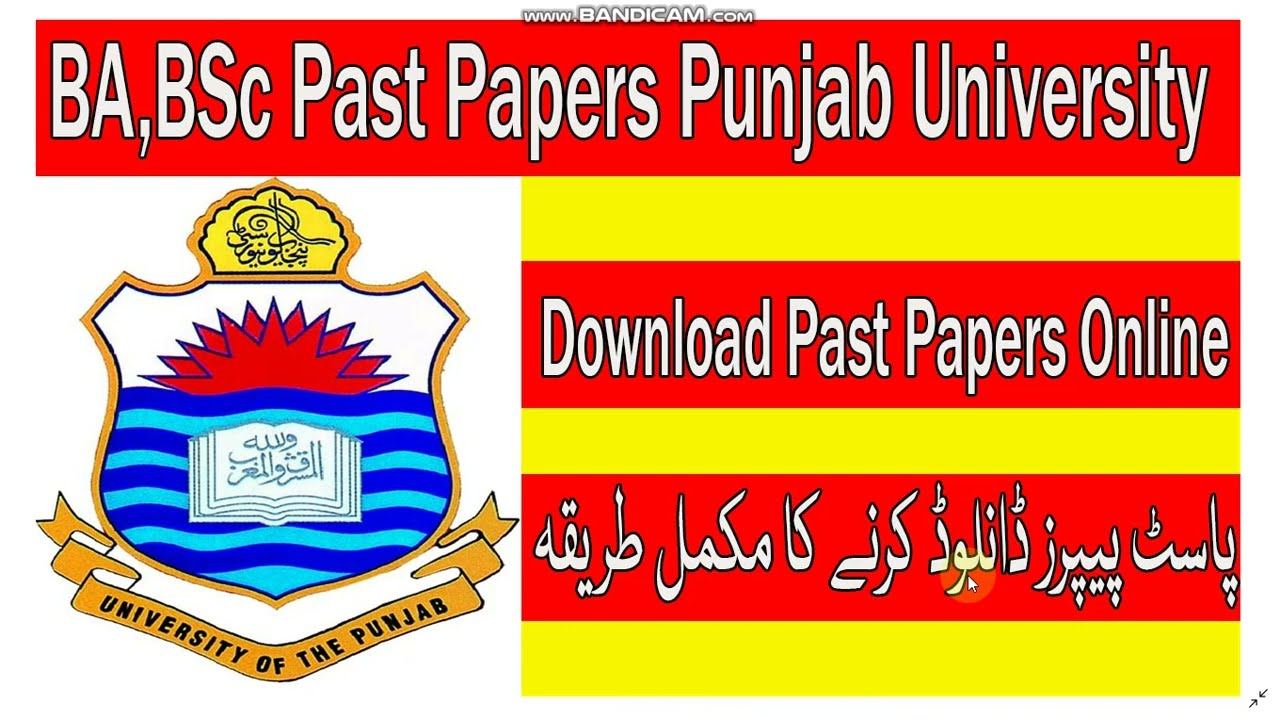 BA, BSc Past Papers Punjab University