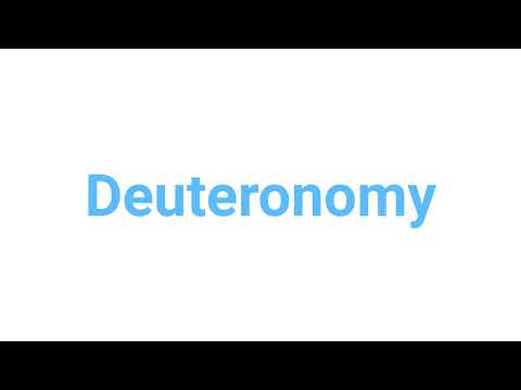 How to Pronounce deuteronomy #deuteronomy #english #words