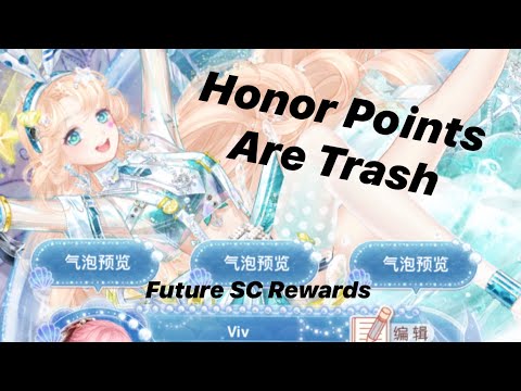 Love Nikki - HONOR POINTS ARE TRASH! Spoiler: NEW Moonless Voyage Hell Event Starry Corridor Rewards