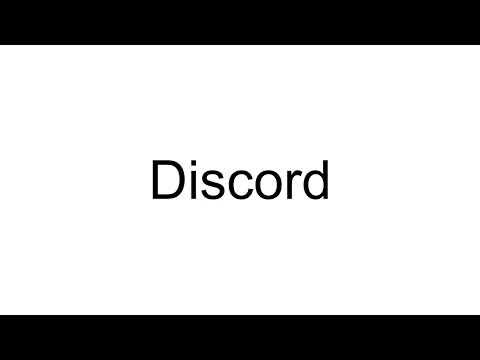 How to pronounce Discord