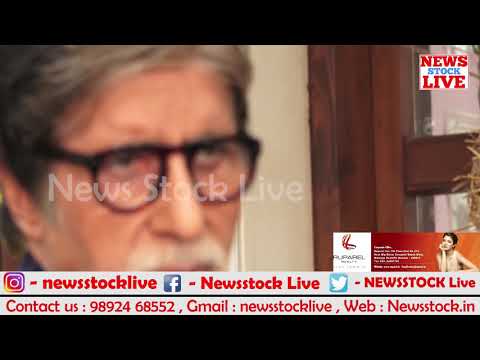 Ndtv Banega Swasth India Season 6 With Amitabh Bachchan