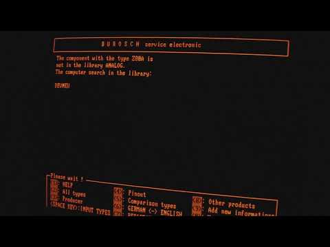 IC-DATABASE [DOS]
