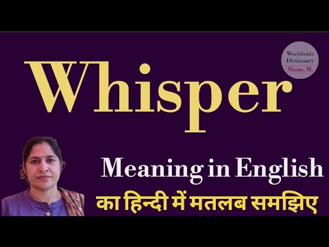 whisper meaning l meaning of whisper l whisper ka Hindi mein kya matlab hota hai l vocabulary