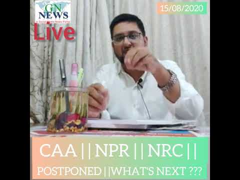 #CAA | | #NPR | | #NRC | | POSTPONED | | WHAT'S NEXT | | Adv Nadeem Siddiqui