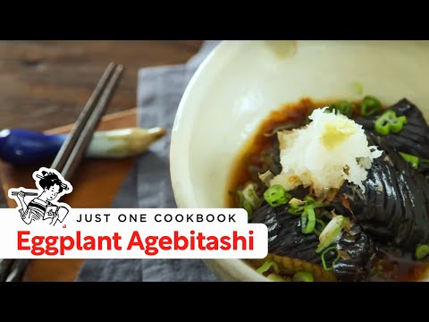 How To Make Eggplant Agebitashi (Recipe) 茄子の揚げ浸しの作り方 (レシピ)