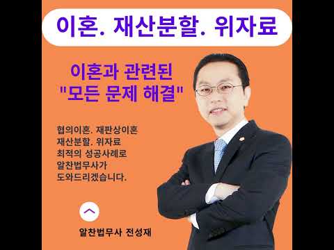 경기 안산시 단원구 화정동 개인회생 신청 절차 및 필요 서류 분석