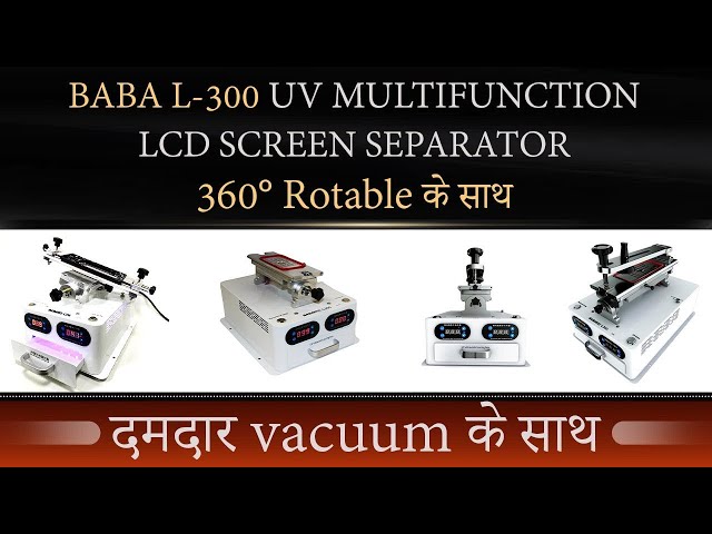 lcd seprator machine - Baba 968 Plus LCD Screen Touch Separator Trader ...