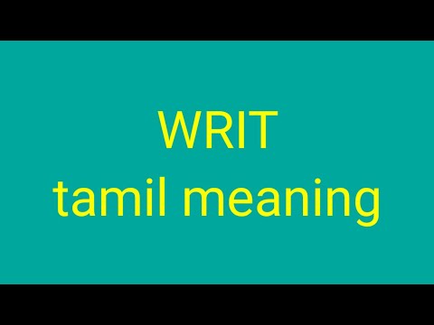 WRIT tamil meaning/sasikumar