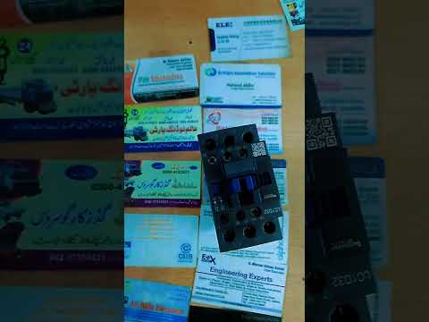 LC1D32||magnetic contactor||#electrical #electrician