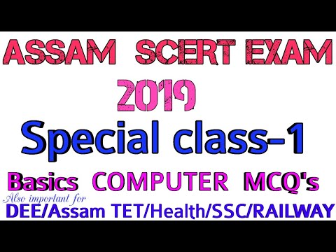 Assam SCERT EXAM 2019/Special  class-1/Basic  Computer Mcq's/Most repeatedly asked