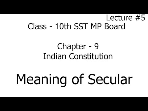 secular | secular state | meaning of secularism | Indian Constitution | chapter 9 | sst | 10th