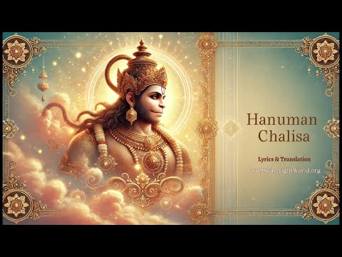 Hanuman Chalisa (Live) | Lyrics & Translation