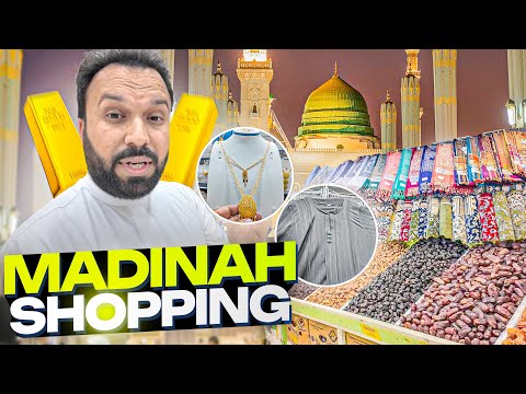 Madinah Shopping Guide 2025 β¨ Gold, Abayas, Khujoor etc π Latest Rates & Best Places π€©