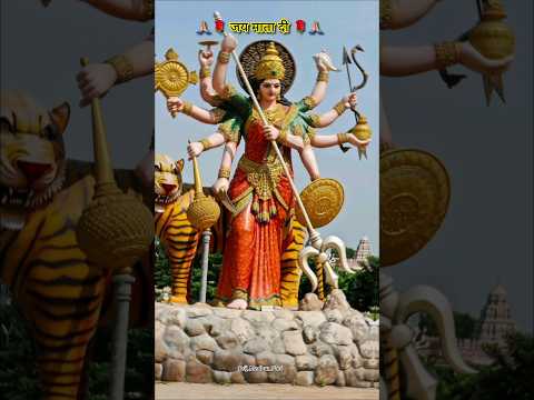 💗माँ कालरात्रि💗 सप्तम नवरात्रि🙏🏼 chaitra navratri mata status #navratri #kalratri #कालरात्रि #shorts