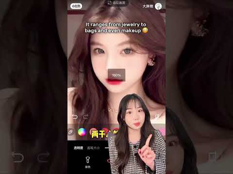 LUXURY CHINESE GIRLS PHOTO HACK 💎😜 #douyin #chinese #chinesemakeup #chinesefashion