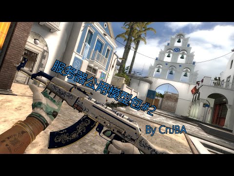 Steam Community :: Counter-Strike: Source