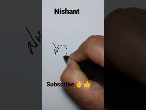 Nishanth signature #youtubeshorts #shortfeed #calligraphy #cursive #shortsviral #shorts