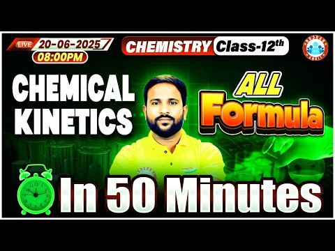 Chemical Kinetics All Formula in 50 Minutes | Class 12 Chemistry | UP Board English Medium RWA