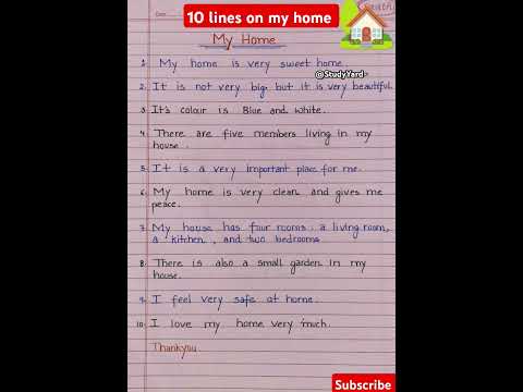 10 lines essay on my home l my house l essay on my home l paragraph on my home l my home 🏡