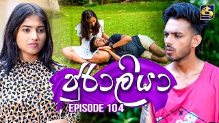 Juraliya || ජුරාලියා teledrama videos and actor details | Actor.lk