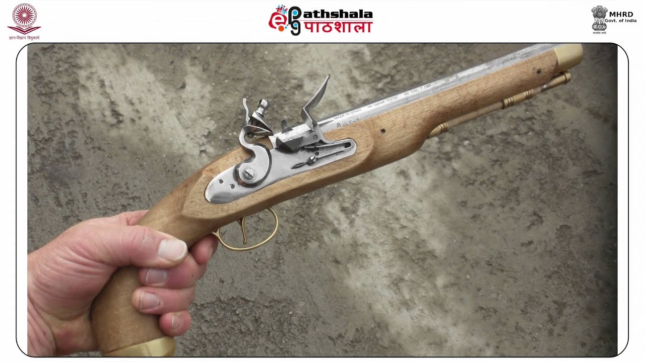 Internal Ballistics - II