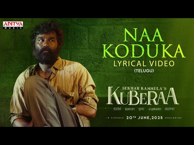 Na Koduka Lyrics English Translation - Kubera - iLyricsTranslation