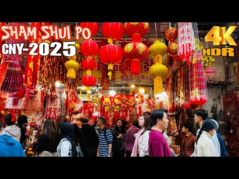 📍Hong Kong Chinese New Year 2025 | Fuk Wing Street, Sham Shui Po |4k HDR #walkingthrough #trending
