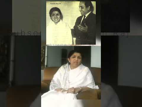 Lata Mangeshkar talks about Mohammed Rafi sahab | lata mangeshkar & Mohammed Rafi. #viralreels #yt