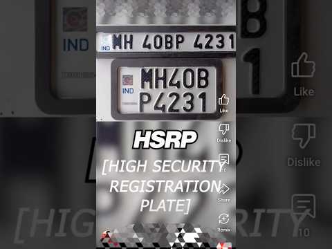 how to apply for hsrp number plate in #shorts#hsrp #numberplate#maharashtra #rto#tranding#amravati