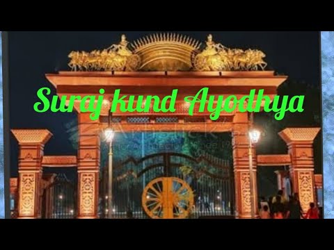 Divine Light of Ayodhya: Suraj Kund water show