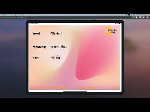 Strident meaning, synonyms, pronunciation & key to remember