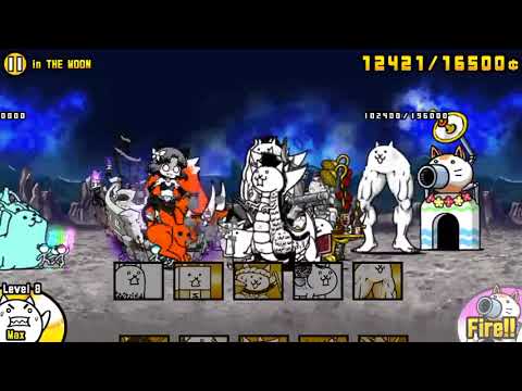 The Battle Cats - in THE MOON