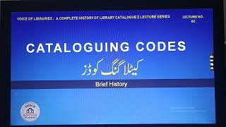 A Brief History Of Library Cataloguing Codes - book-news.org