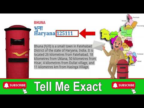 Bhuna, Fatehabad 125111