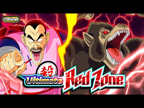 DB SAGA VS. GREAT APE KID GOKU! THE ULTIMATE RED ZONE! (DBZ: Dokkan Battle)
