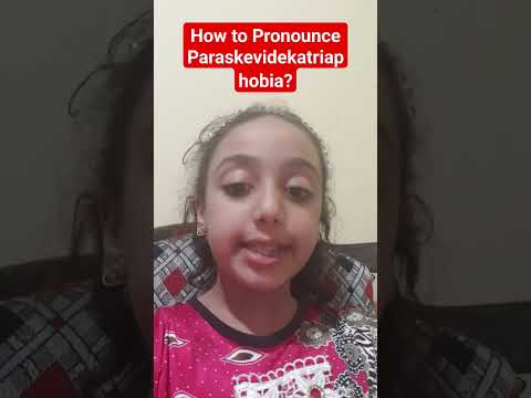 How to Pronounce Paraskevidekatriaphobia?Fear of Friday the 13th (Phobia Name) #howto