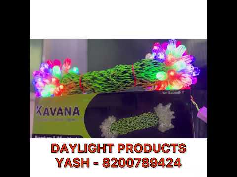 LED Series Light - LED Serial Light Latest Price, Manufacturers & Suppliers