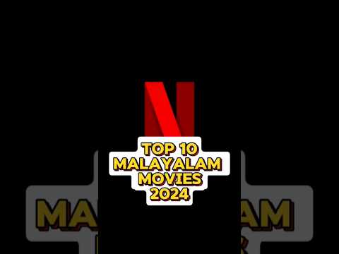 Top 10 Malayalam Movies 2024 #malayalammovie #movies