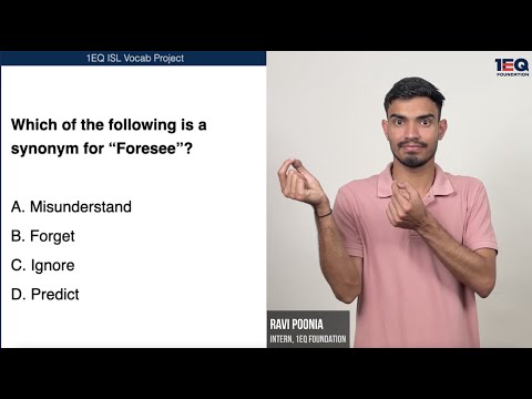 Foresee | 1EQ ISL Vocab