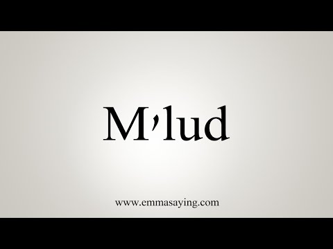 How To Say M'lud